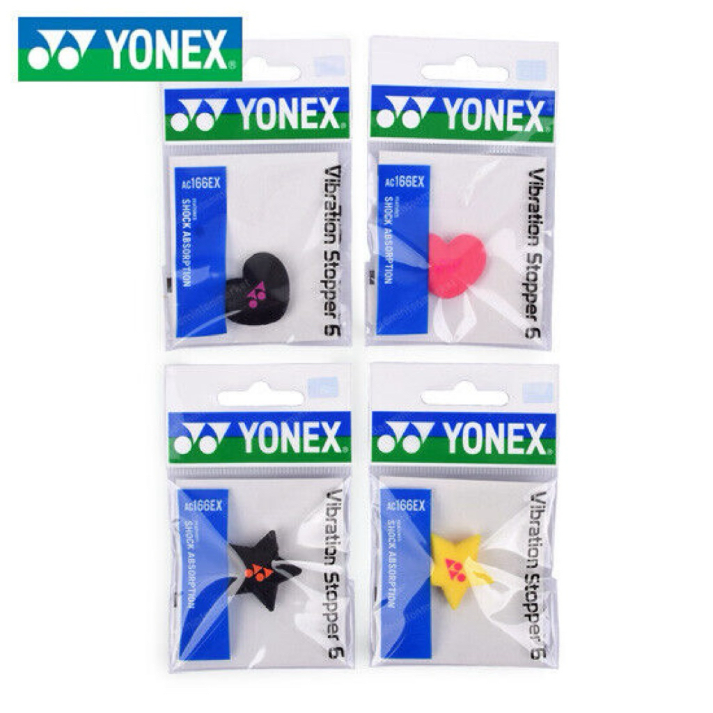 Yonex Tennis Dampener Vibration Stopper 6 AC166EX (1 piece) | Shopee ...