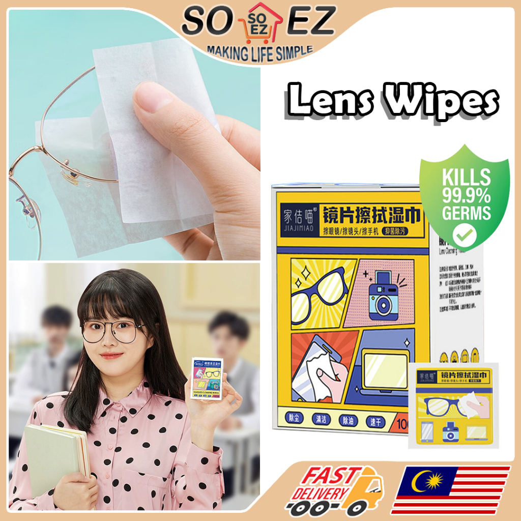 SOEZ Glasses Cleaner Wipes Lens Spectacles Sunglasses Cleaning Wet ...