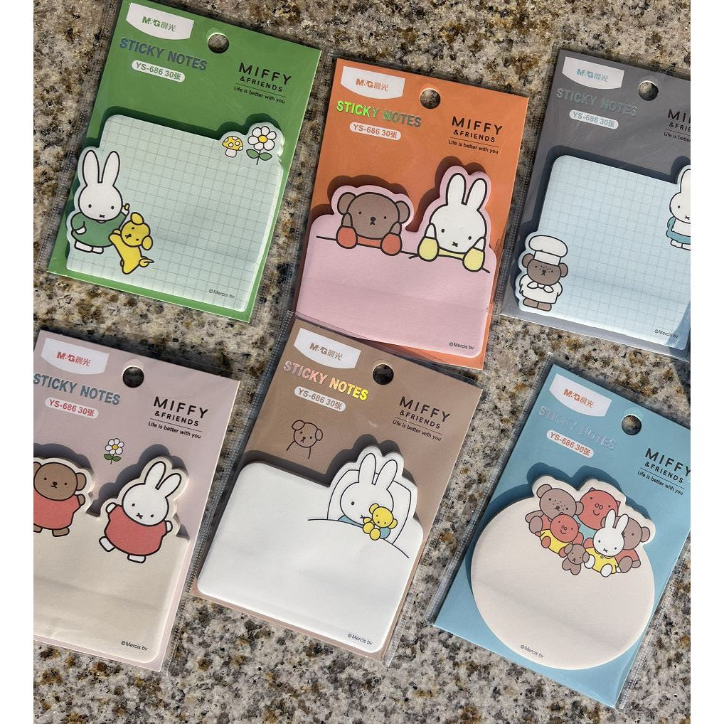 M&G Miffy & Friends Memo Sticky Note 晨光米菲系列记事贴 | Shopee Malaysia