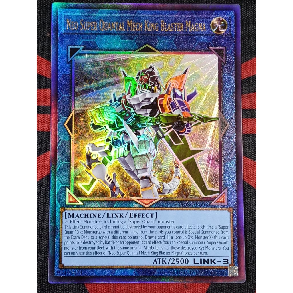 YUGIOH KONAMI CR08-AE093 Neo Super Quantal Mech King Blaster Magna (UTR ...