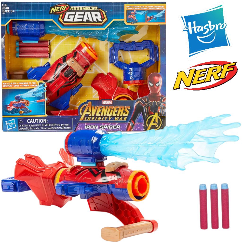 Hasbro Nerf Assemble Gear Marvel Avengers Infinity War Spider-Man Iron ...