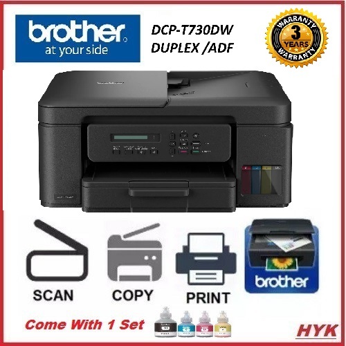 BROTHER DCP-T730DW/DCP-T720DW REFILL TANK SYSTEM WITH PRINT,COPY ...