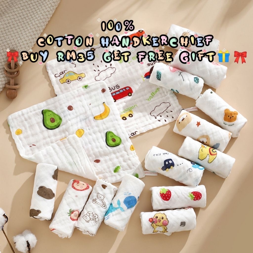 🔥25cm Baby Handkerchief 🌈BUY Rm35 get 1 Gift🌈 6 layer Baby Bib Sapu ...
