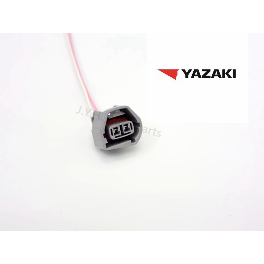 Yazaki Viva Myvi Cam Shaft Socket Crank Shaft Sensor Socket Connector ...
