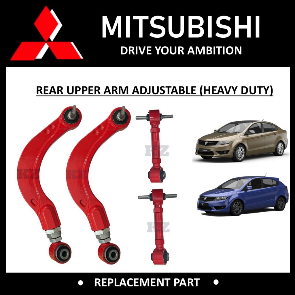 4 IN 1 HEAVY DUTY & ADJUSTABLE PROTON PREVE SUPRIMA S REAR UPPER ARM ...