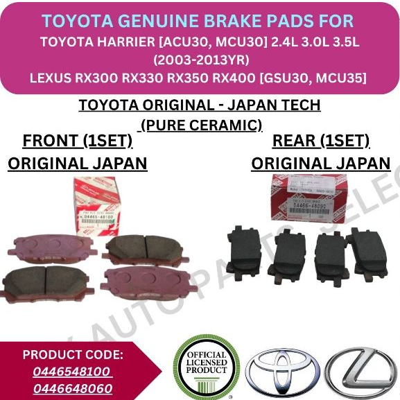 TOYOTA GENUINE DISC BRAKE PAD (FRONT, REAR) FOR TOYOTA HARRIER [ACU30 ...