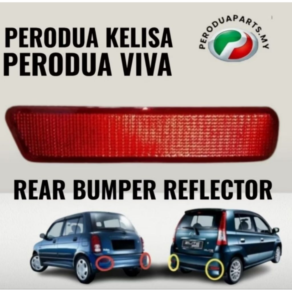 Rear Bumper Reflector Perodua Kelisa Perodua Viva | Shopee Malaysia