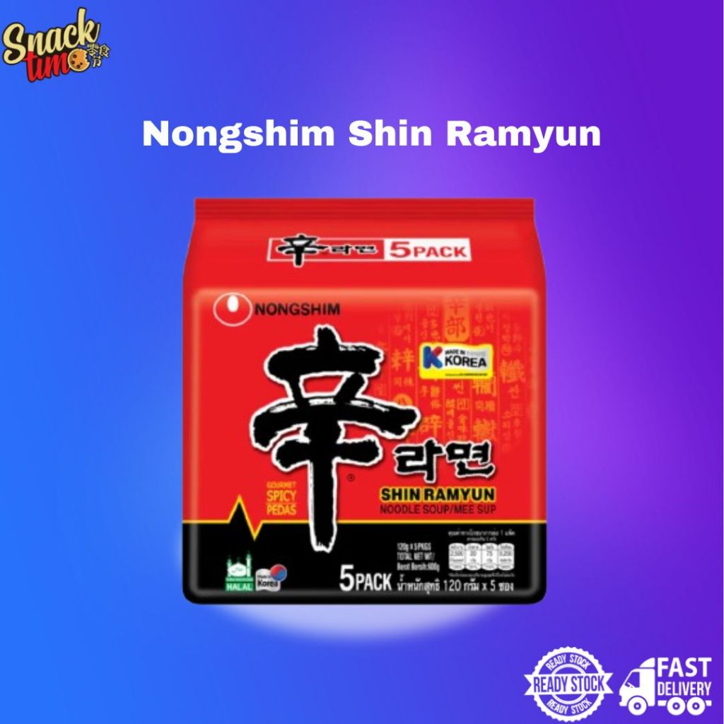 Nongshim Shin Ramyun 120g | Shopee Malaysia