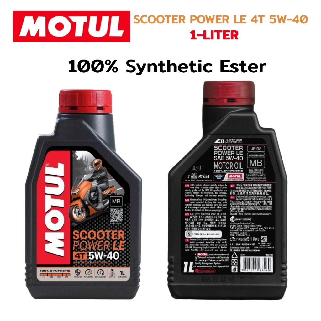 Motul Scooter Power LE 5W40 Motul motorcycle synthetic lubricant ...