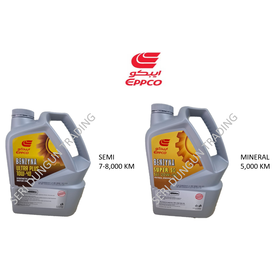 EPPCO MINYAK ENJIN BENZYNA 10W40 SEMI/ 20W50 MINERAL 4L - BUATAN DUBAI ...