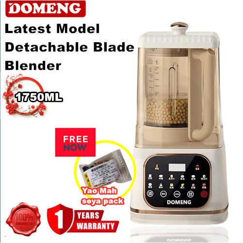 DOMENG 1.75L Silent Blender Heavy Duty Food Processor Blander Ice ...