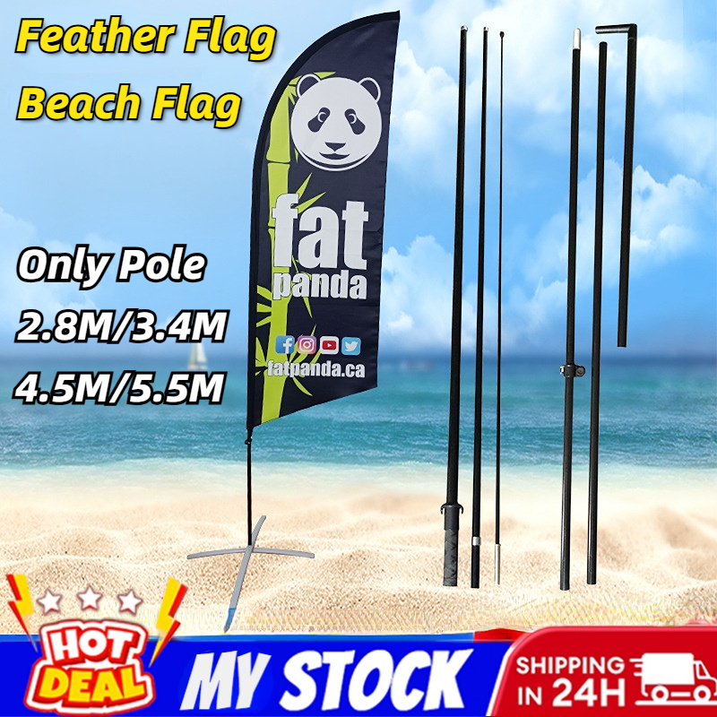 Feather Flag Beach Flag Poles Only Pole Advertising Flagpole Custom ...