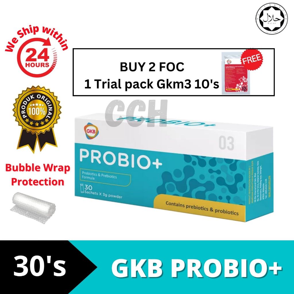 [1 box] GKB Probio+ (Probiotics & Prebiotics Formula) 3g x 30 Sachets ...