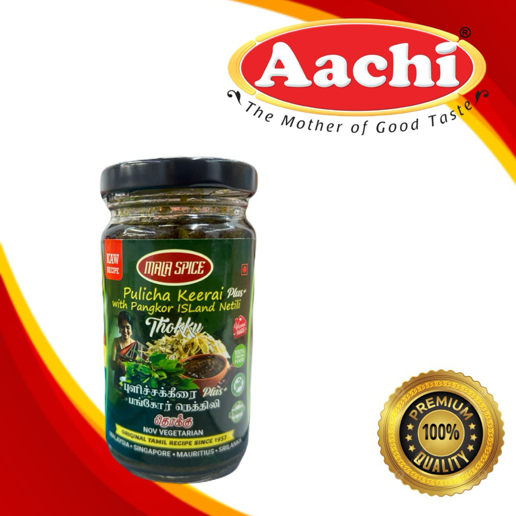PULICHA KEERAI PLUS WITH PANGKOR ISLAND NETILI(MALA SPICE) | Shopee ...