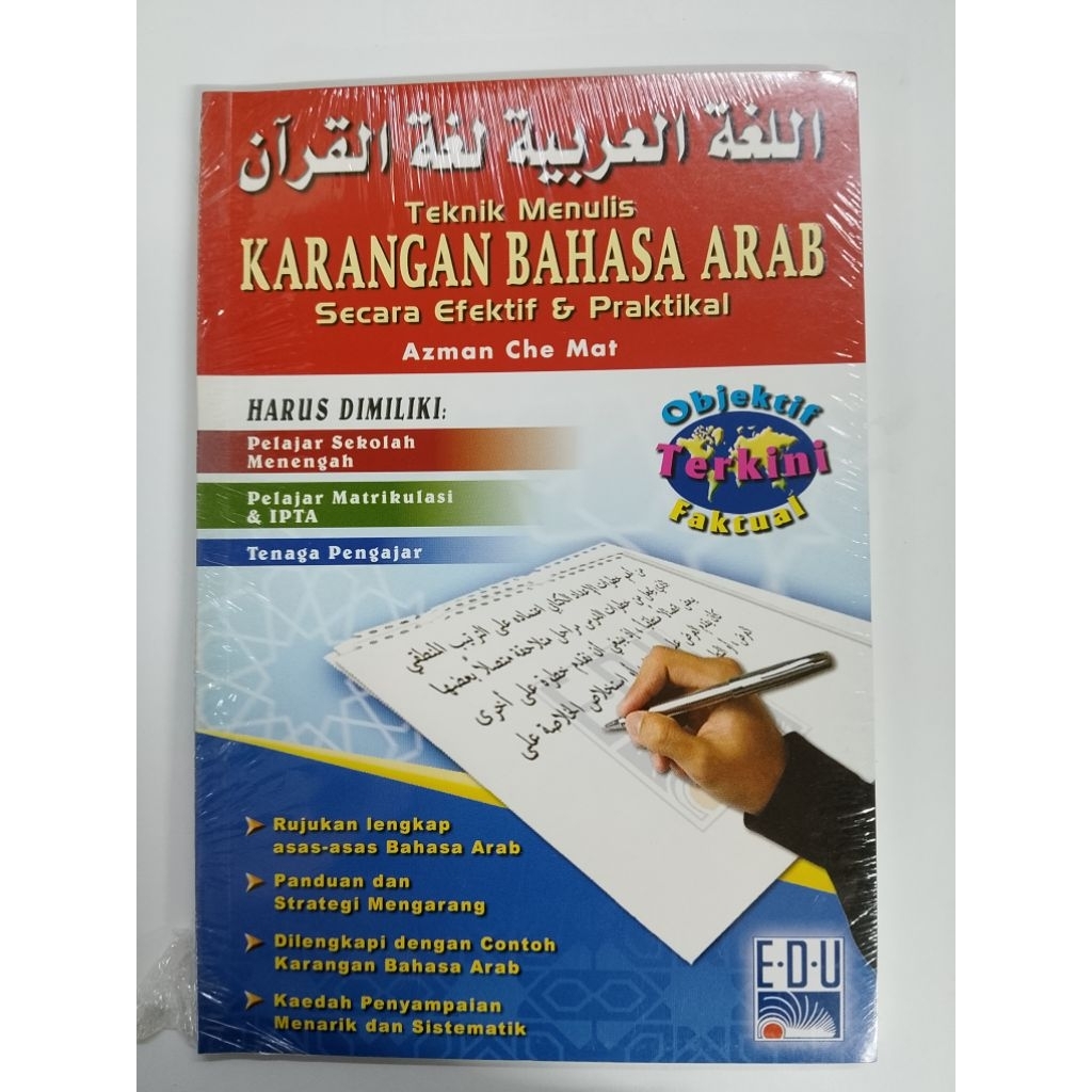 Teknik Menulis Karanagn Bahasa Arab Secara Efektif & Praktikal - Azman ...