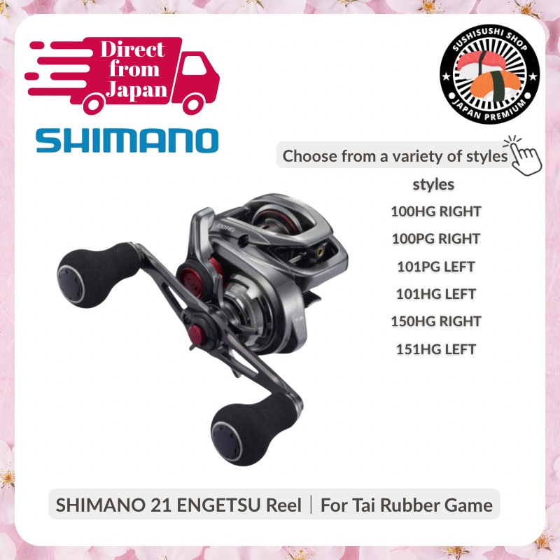 [SHIMANO] Engetsu 2021 Series 100HG/100PG/101HG/101PG/150HG/ RIGHT ...