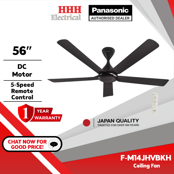 PANASONIC BAYU 5 CEILING FAN 5 BLADES NEW (56'') F-M14JHVBKH (BLACK ...