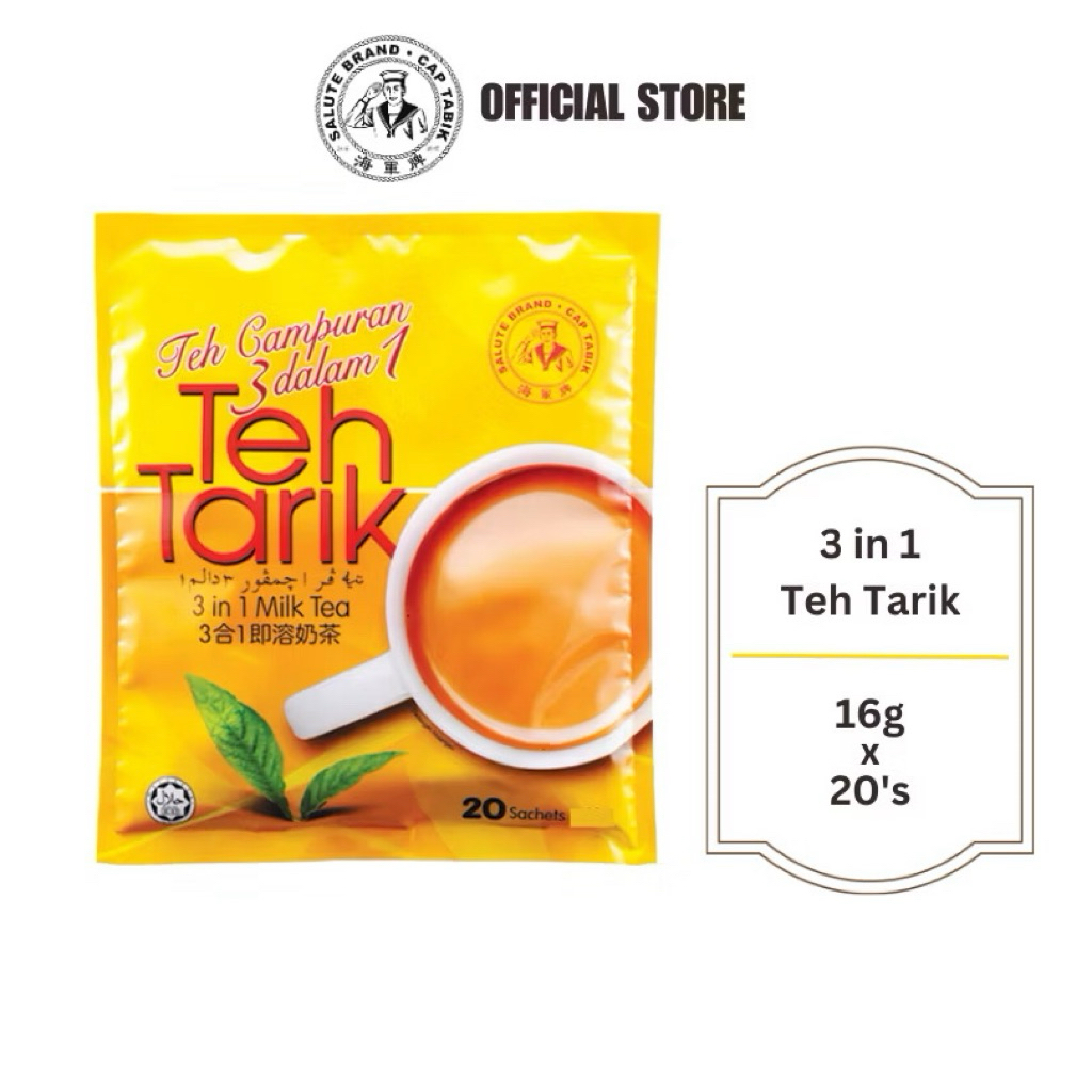 Salute Brand Cap Tabik Teh Tarik 3 In 1 (20’s x 16G) | Shopee Malaysia