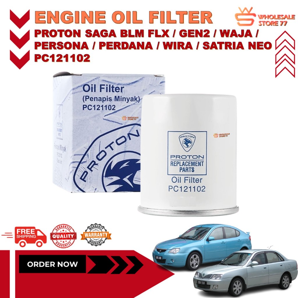 Original | Proton Oil Filter PC121102 Penapis Minyak SAGA BLM FLX GEN2 ...