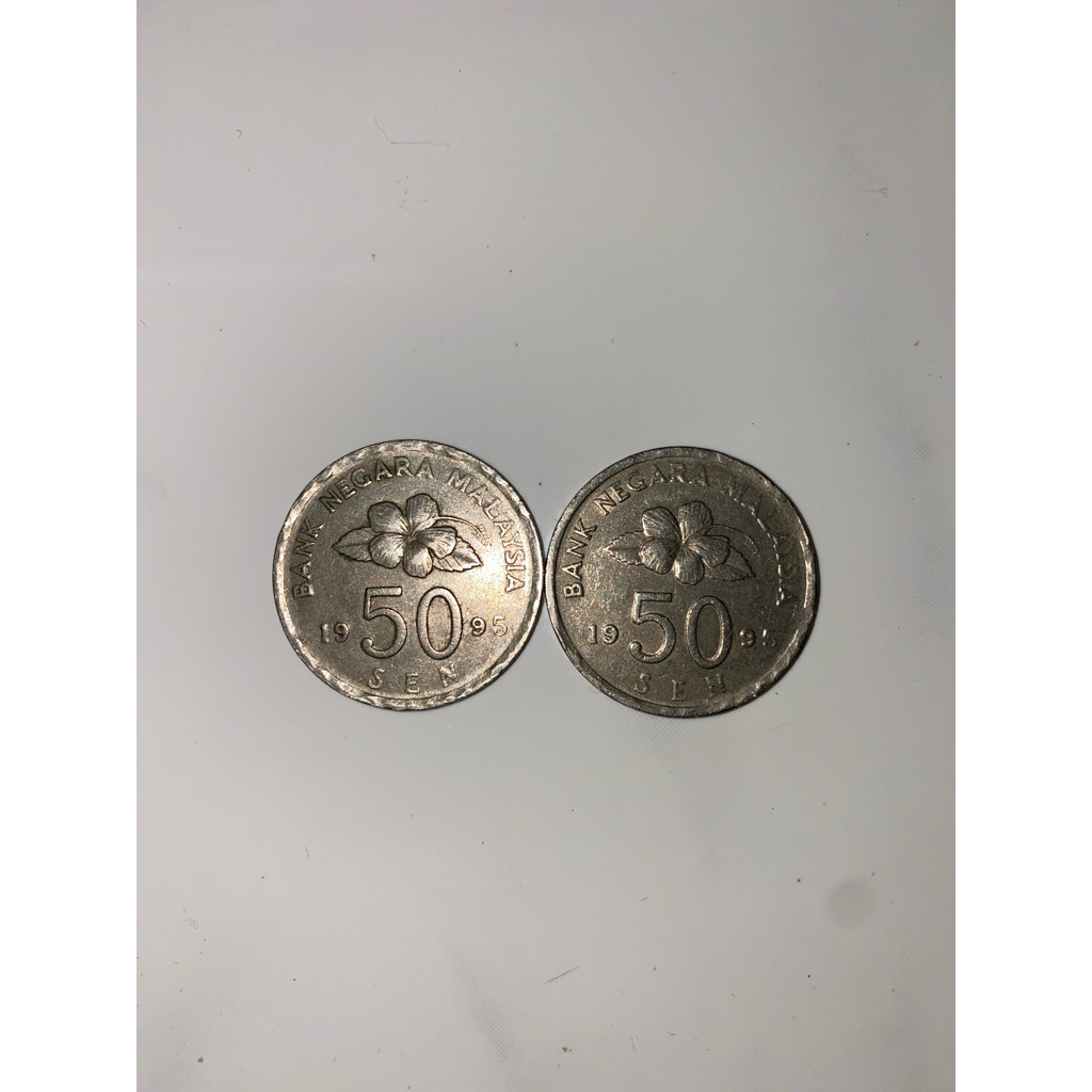 Syiling 50 Sen Malaysia 1995 - Rare & Original untuk Koleksi | Shopee ...