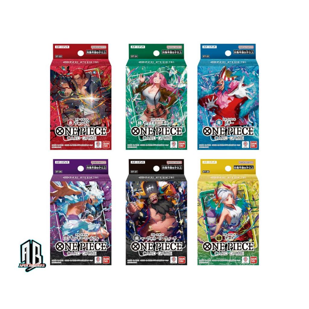 One Piece Card Game - Japanese TCG: Starter Decks ST-23 / ST-24 / ST-25 ...