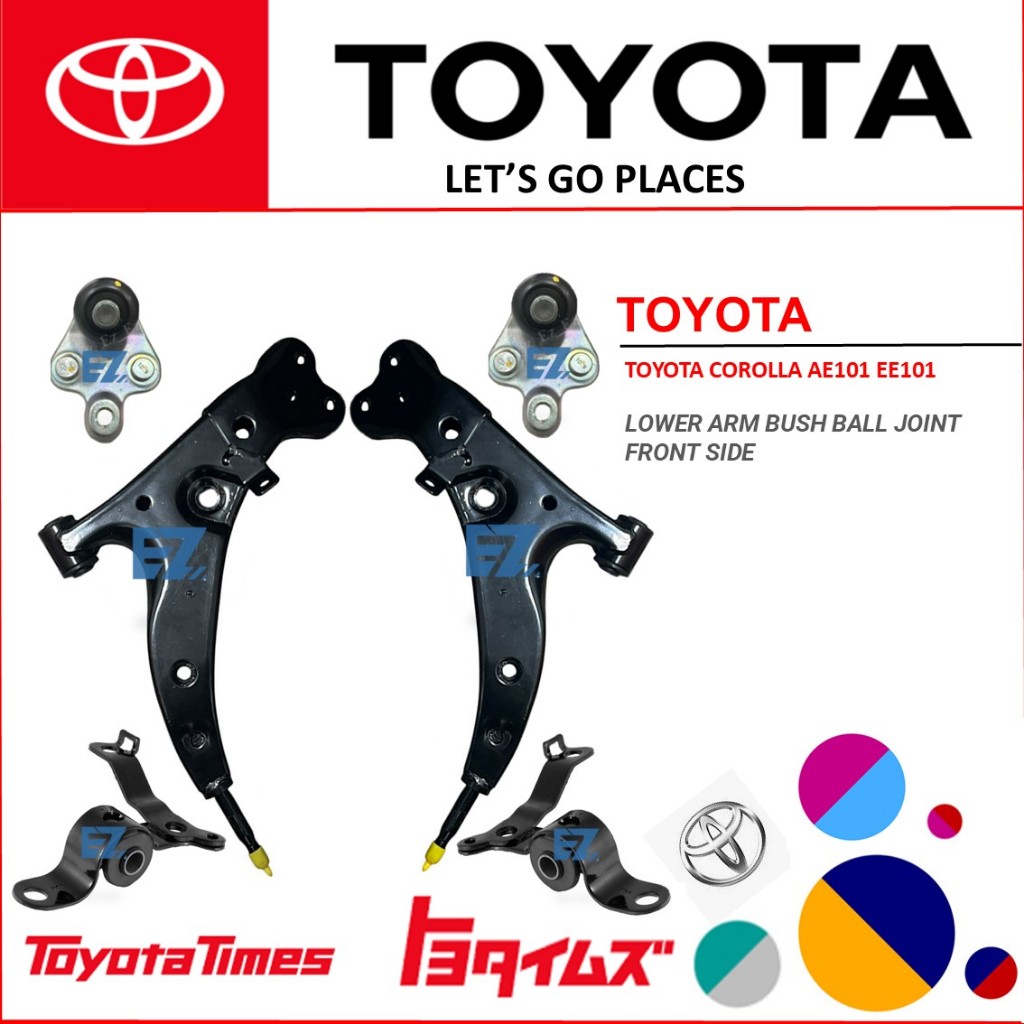 [6 IN 1] - FRONT LOWER ARM BALL JOINT BUSH BRACKETFRONT LOWER ARM SET ...