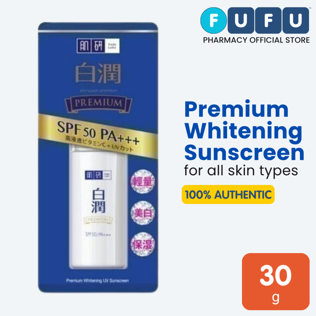 Hada Labo Premium Whitening UV Sunscreen 30g | Shopee Malaysia