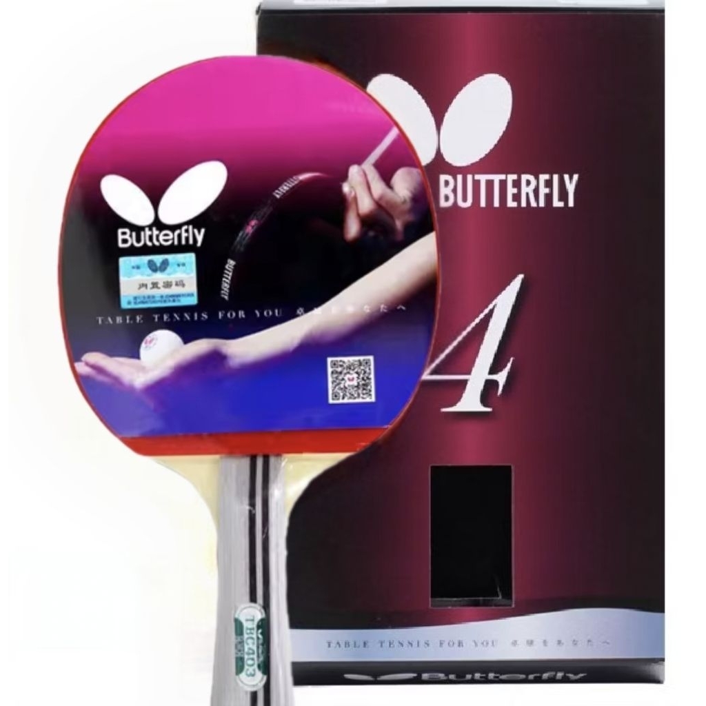 Butterfly TBC403 Shakehand Table Tennis Bat 25062311500 | Shopee Malaysia