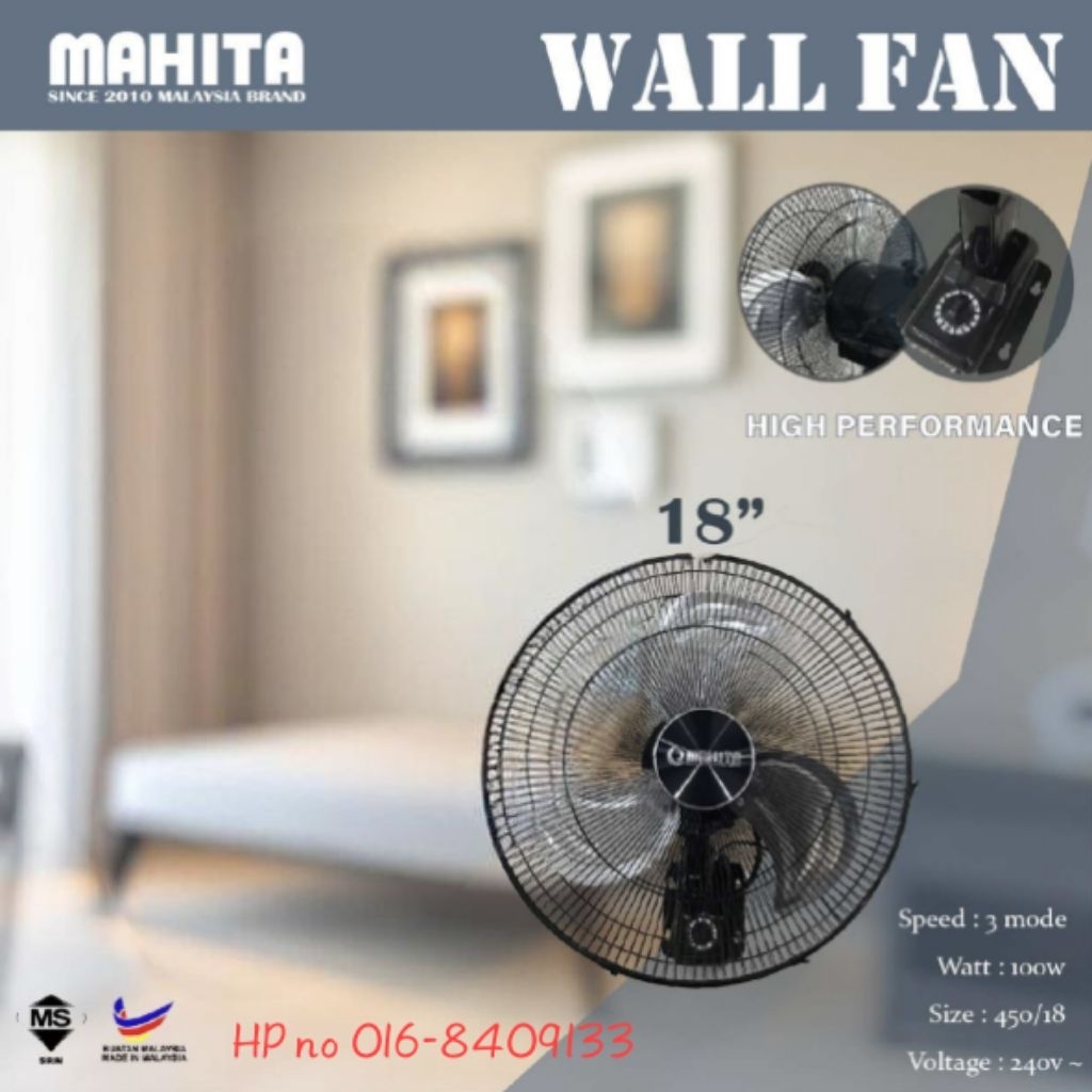 MAHITA FS-18" black stand fan / wall fan | Shopee Malaysia