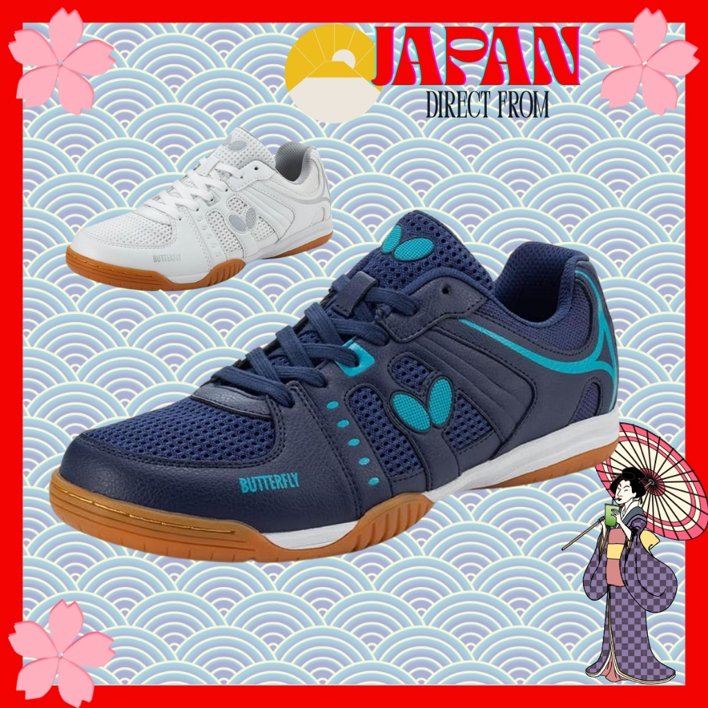 【Direct from Japan】Butterfly Lezoline Unizes II 93730 Table Tennis ...