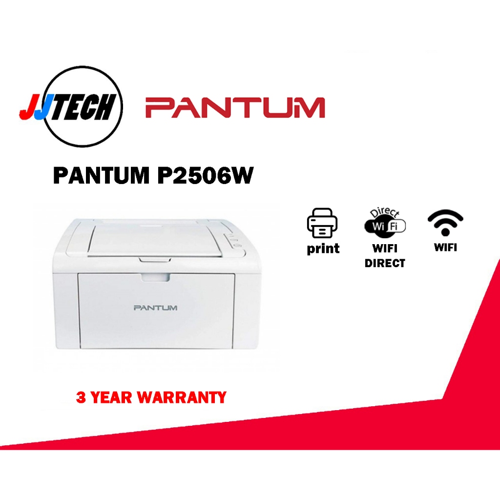 Pantum P2506W Monochrome Wireless Laser Printer | 600 MHz | WiFi & USB 2.0 | Up to 22 ppm | come ...