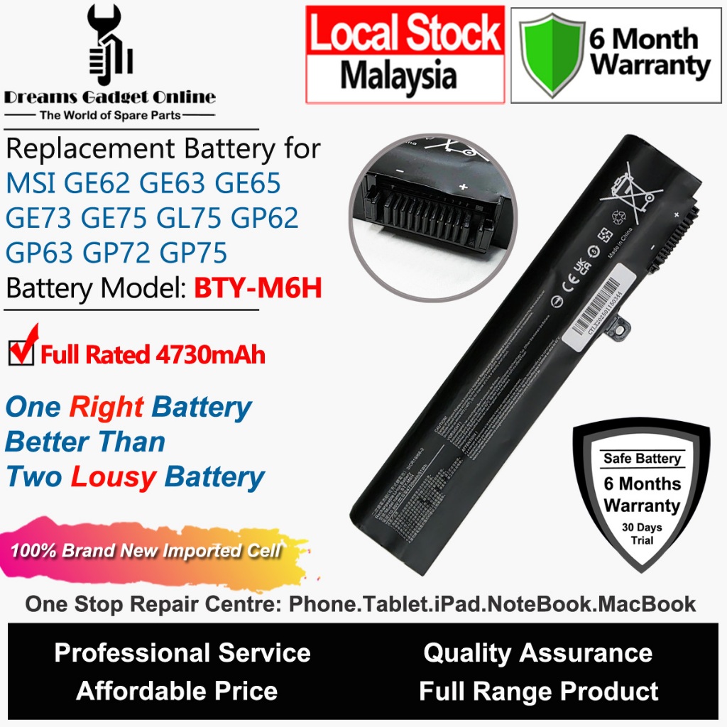 MSI Laptop Battery BTY-M6H 4730mAh for MSI GE62 GE63 GE72 GE75 GP62 ...