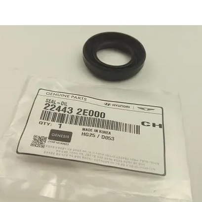 100% ORIGINAL (HYUNDAI KIA) VALVE COVER SEAL/PLUG SEAL HYUNDAI ELANTRA ...
