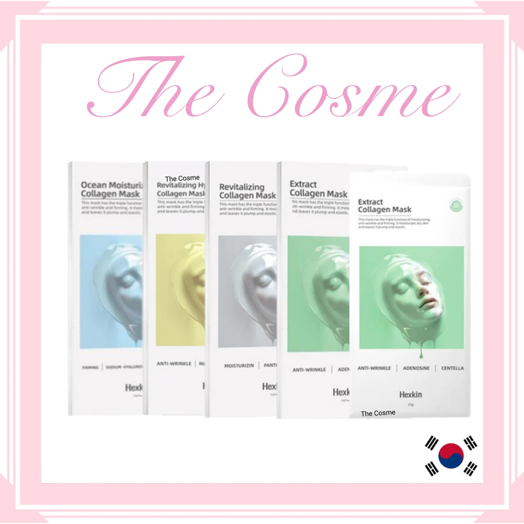 [Ready Stock] Hexkin Collagen Mask 胶原蛋白面膜 （1pcs/5pcs） | Shopee Malaysia