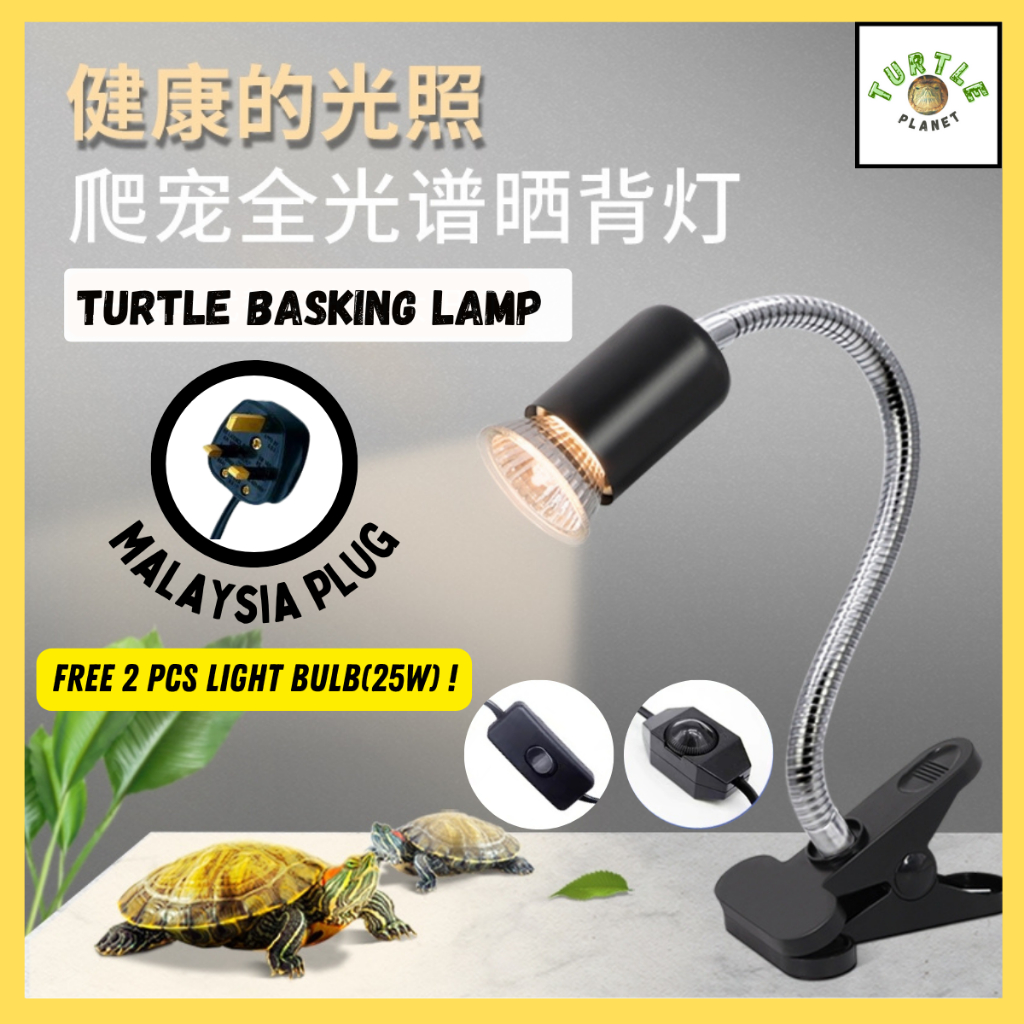 Reptile Turtle Basking Lamp heat lamp sunbathe light bulb UVA UVB 25W ...
