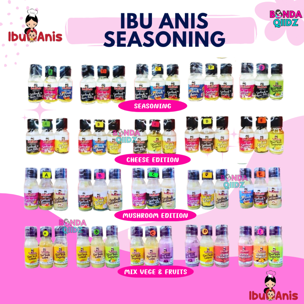 IBU ANIS POWDER | SERBUK PERASA BABY | POWDER BABY IBU ANIS SEASONING ...