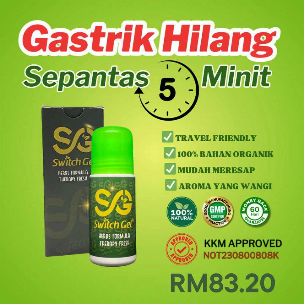 🌿 REVCAP Switch Gel | 💸 RM83.20 | Shopee Malaysia
