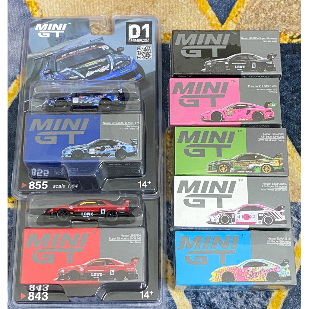 Mini GT Nissan Silvia S15 / Nissan Skyline R34 / Porsche 911 GT3 ...