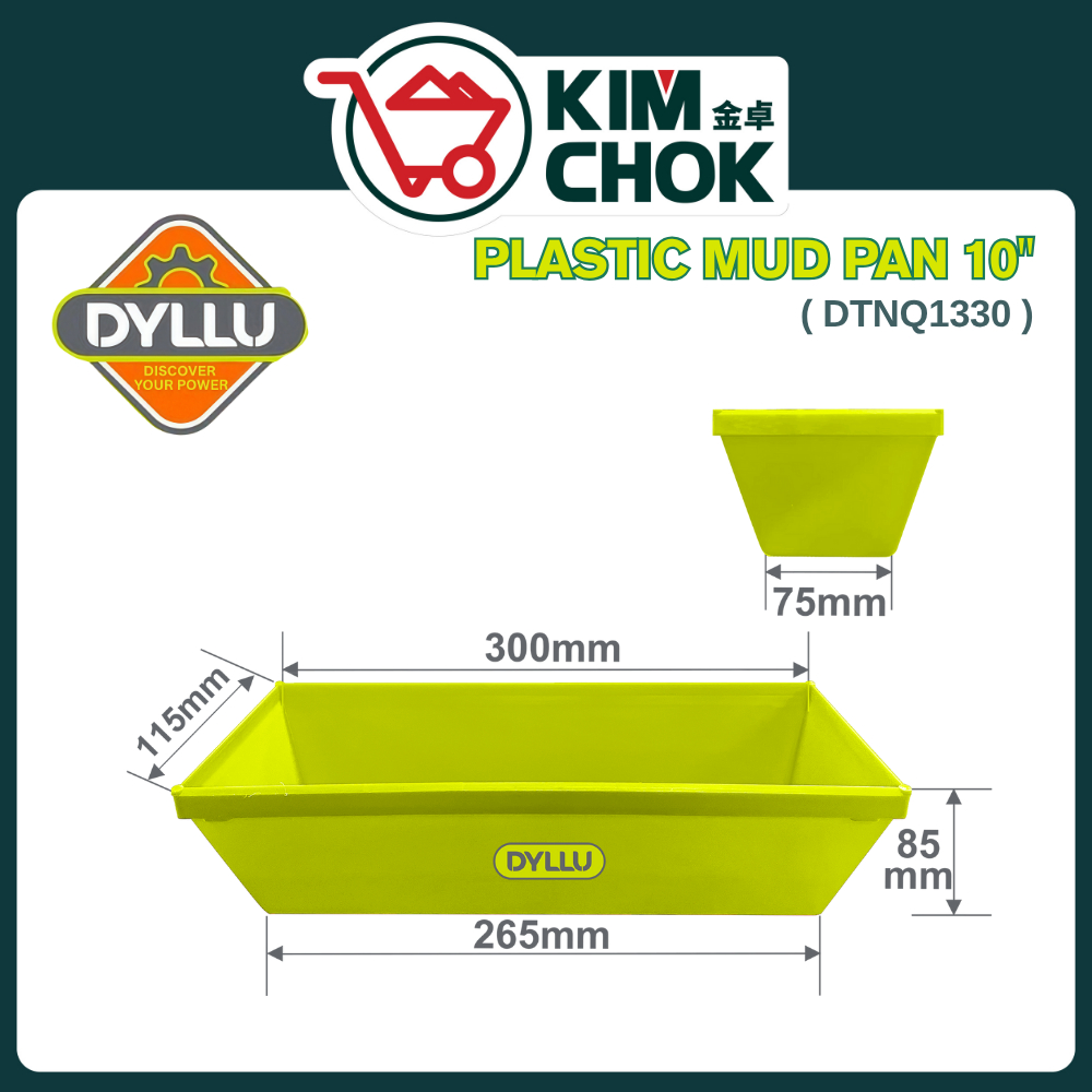 DYLLU Plastic Mud Pan 10" ( DTNQ1330 ) | Shopee Malaysia