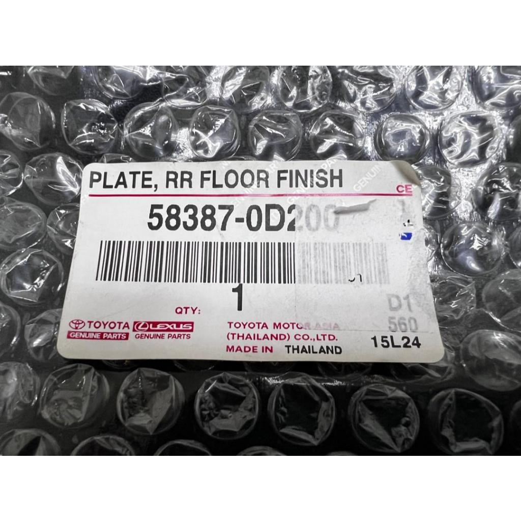 Original Rear Plate Floor Finish Yaris Vios NSP151 58387-0D200 | Shopee ...