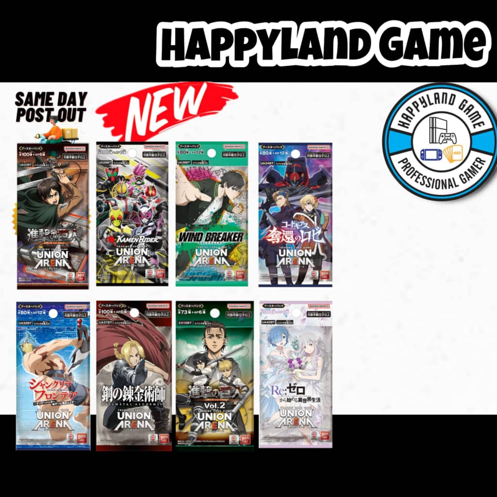 [Ready Stock] JPN Union Arena Card Game Booster Box- Kamen Rider/Re ...