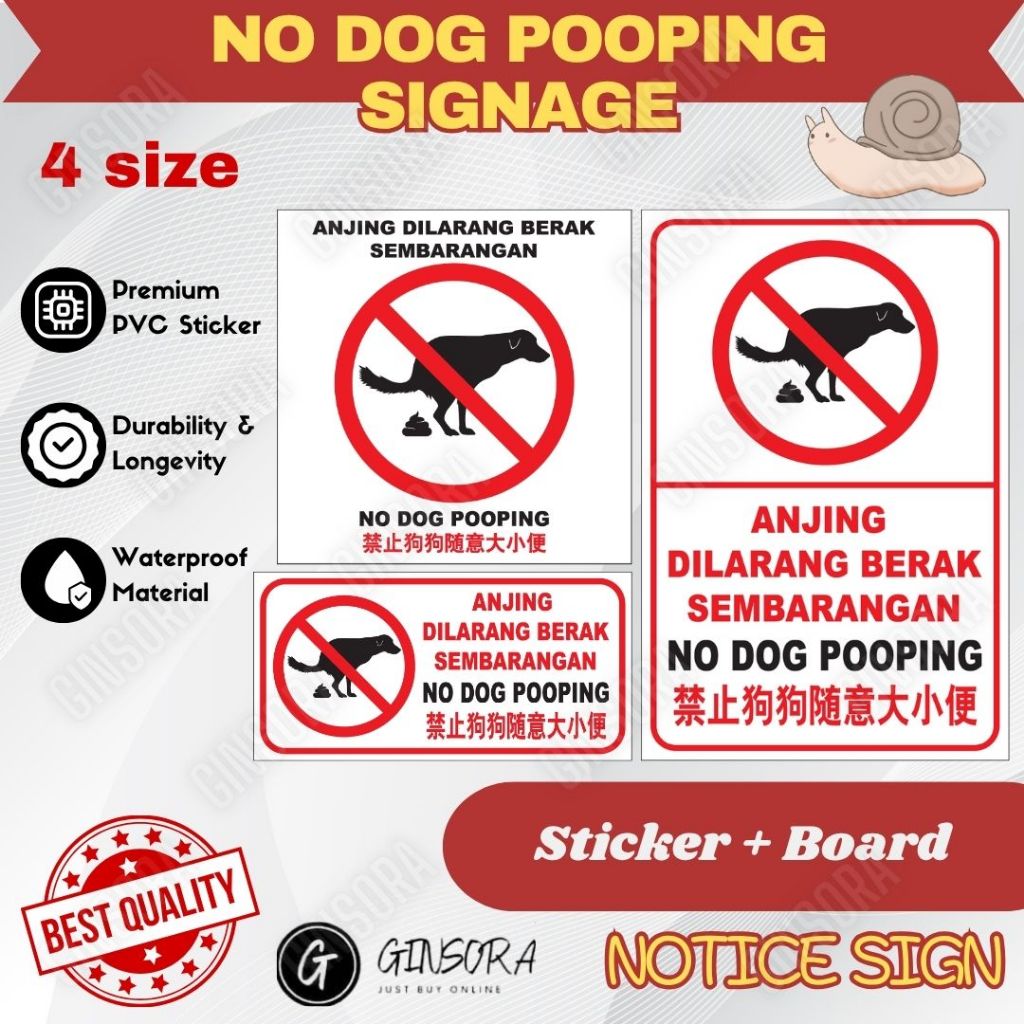 【ANJING DILARANG BERAK】STIKER PVC PAPAN TANDA JALANAN|NO DOG POOPING ...