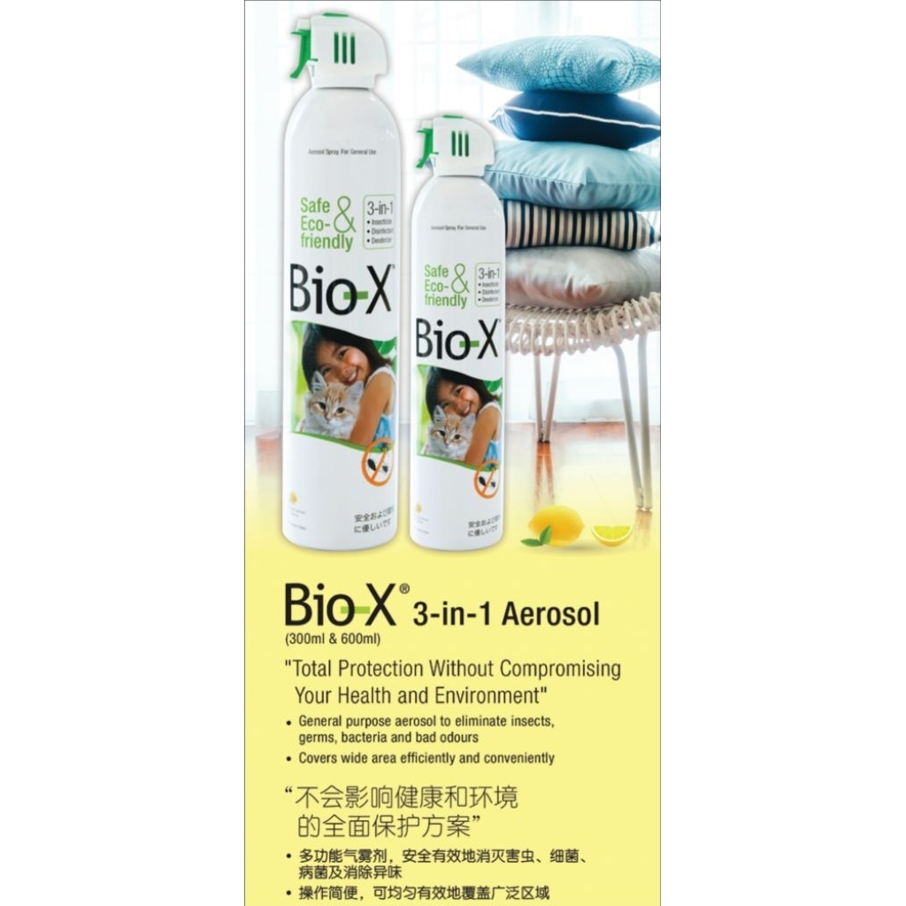 Bio-X 3 IN 1 AEROSOL INSECTICIDE 600ML (SAFE FOR CHILDREN &PETS ...