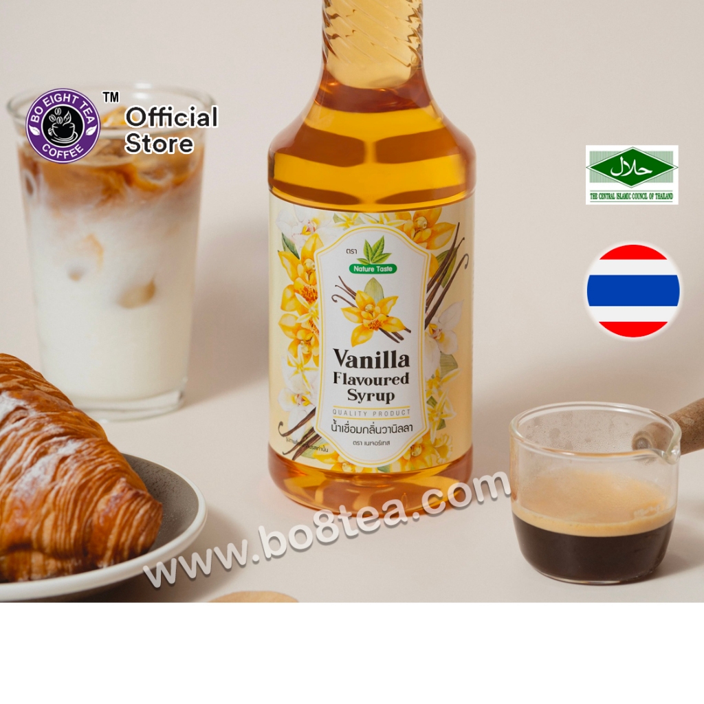 NATURE TASTE VANILLA FLAVOURED SYRUP 750ML 香草糖浆 sirap vanilla | Shopee ...