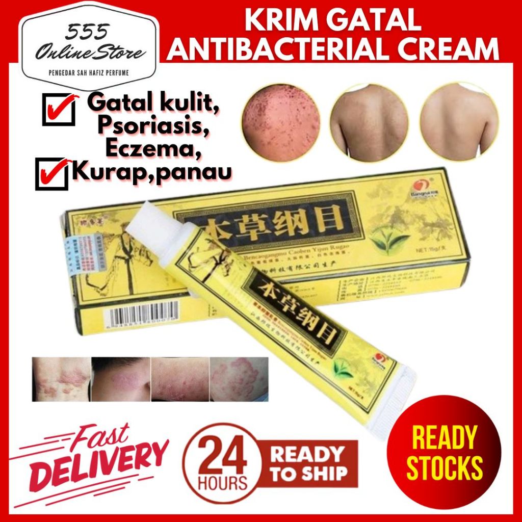 POS TODAY Ekzema Psoriasis Kudis Kayap Kadas Panau Eczema Psoriasis ...