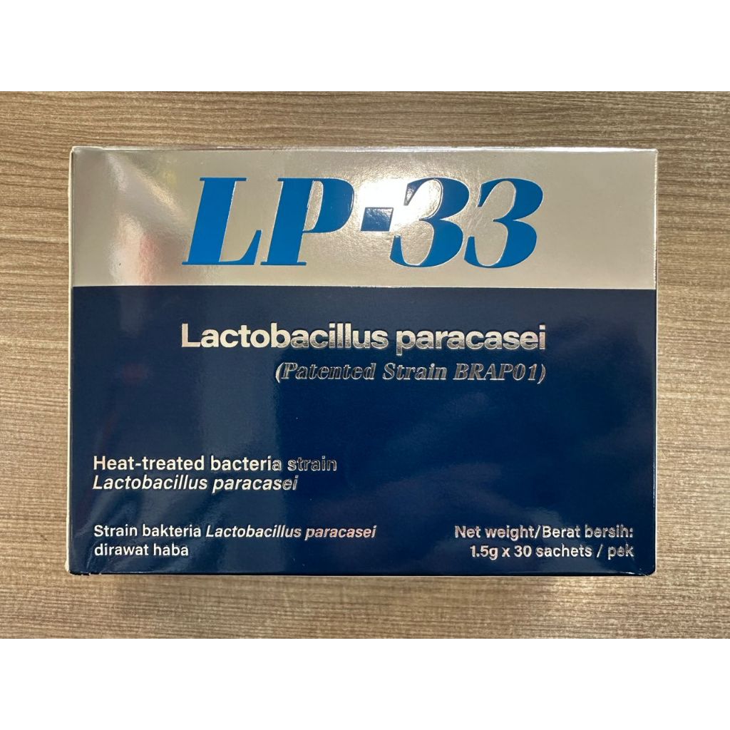 LP-33 Lactobacillus Paracasei Probiotics Patented Strain BRAP01 30 ...