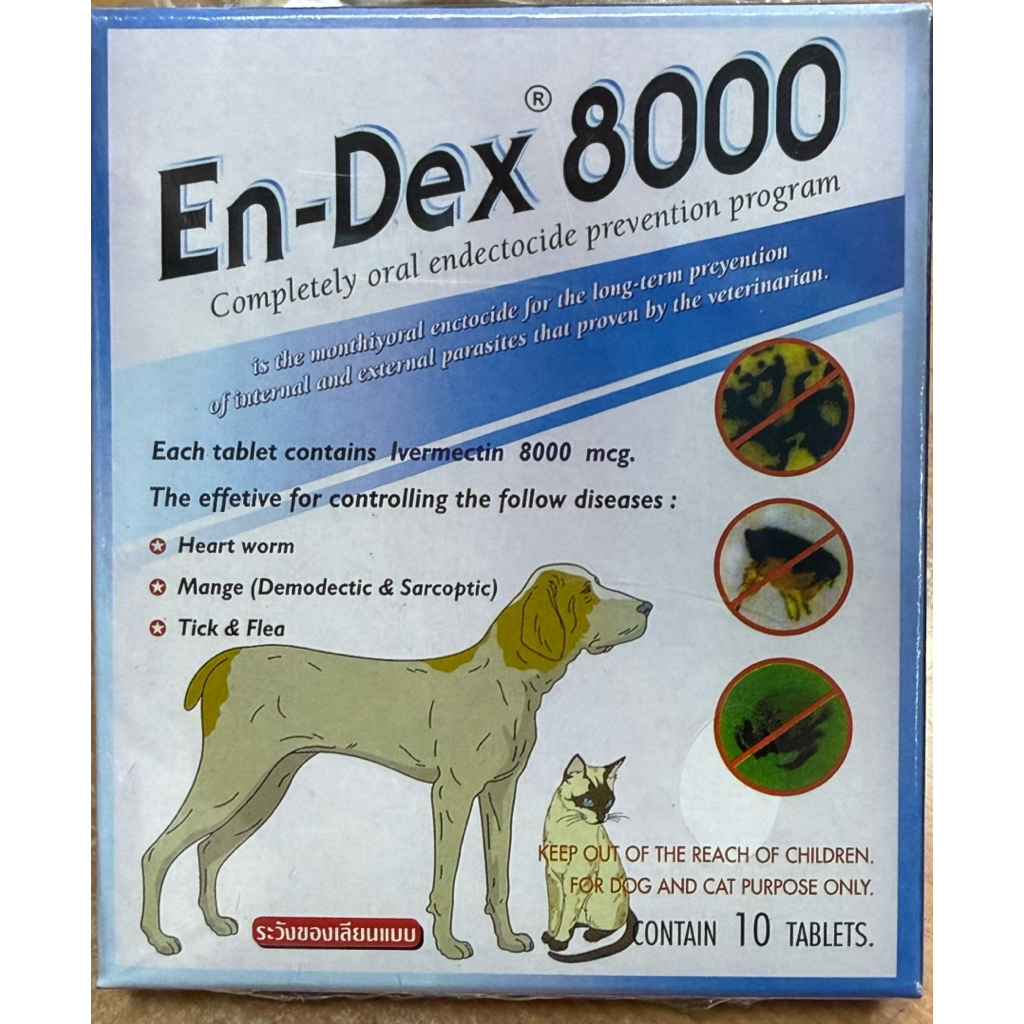 MAXI MEC 8000 /4000 tick prevention tablets | Shopee Malaysia