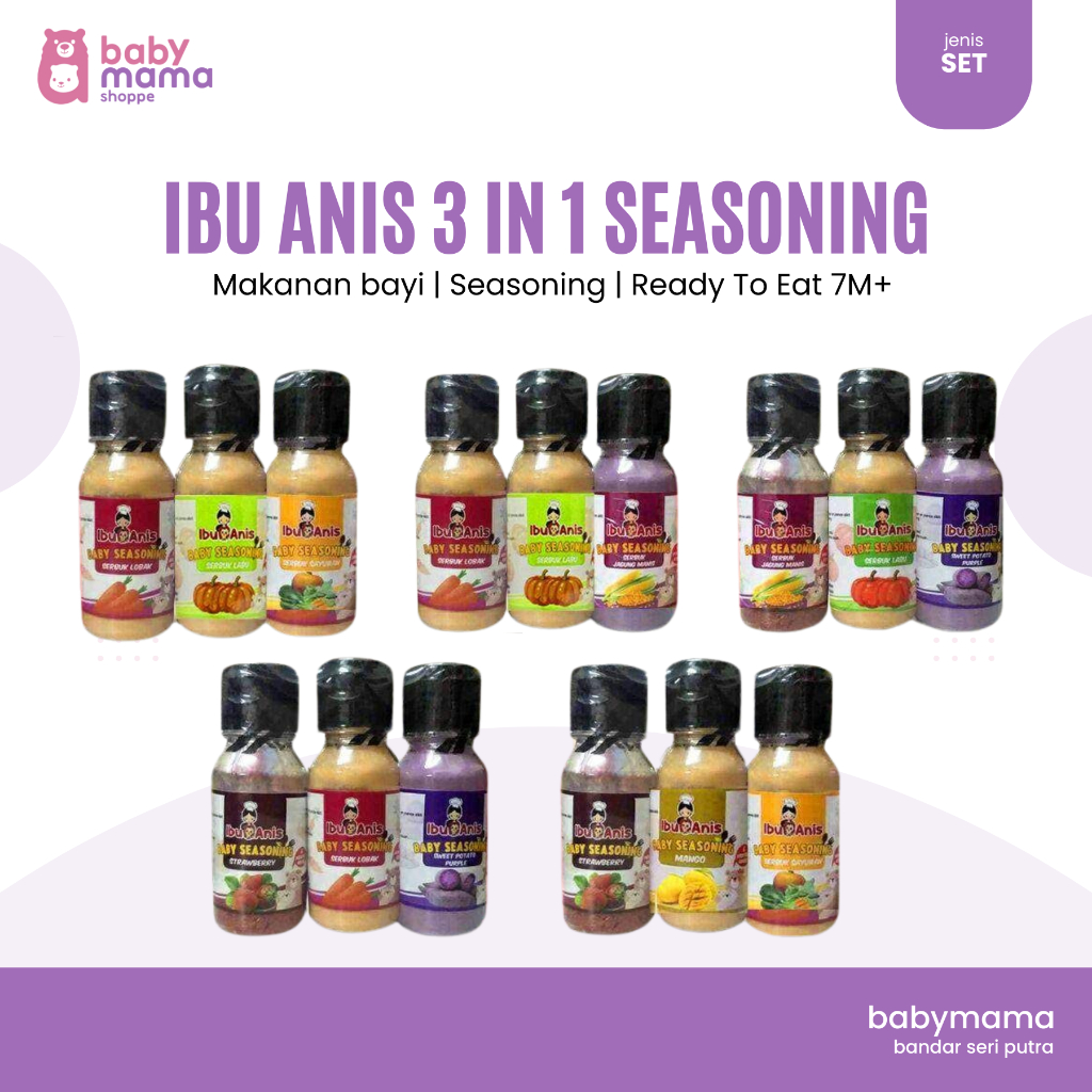 IBU ANIS | LUBUK MAKANAN BAYI | BABY FOOD | 3 IN 1 SEASONING SERIES ...