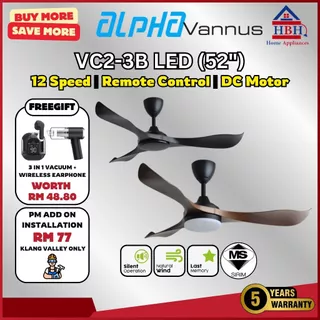 alpha ceiling fan - Prices and Promotions - Aug 2025 | Shopee Malaysia