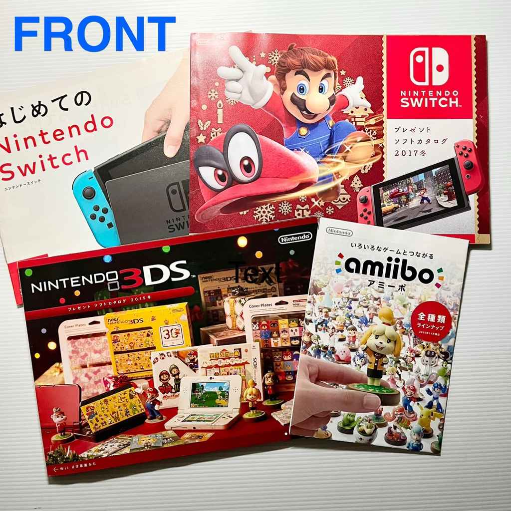(Japan) Official Nintendo 3DS Switch Amiibo Promotional Materials ...